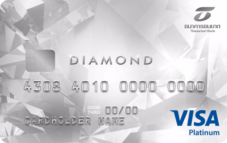Diamond Visa Platinum | Credit Card TH